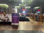 Smoke House (Abidjan, Boulevard de Marseille), restoran  Abican'dan