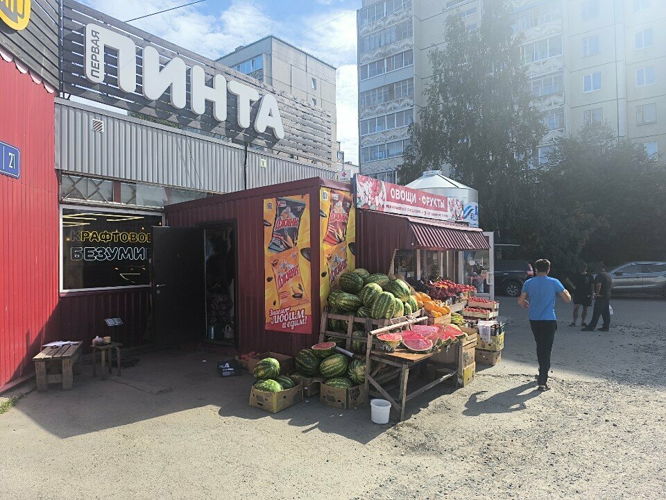 Manavlar Овощи и фрукты, Petrozavodsk, foto