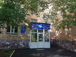 State Children's Neuropsychiatric Center (Rasqulov street No:1), ruh ve sinir hastalıkları hastaneleri  Karağandı'dan