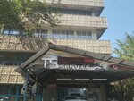 TS service (Zeın Shashkın kóshesi No:29), otomobil servisi  Almatı'dan