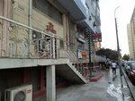 My Dream (Ozbеkistan Street No:18D), eğitim merkezleri  Bakü'den