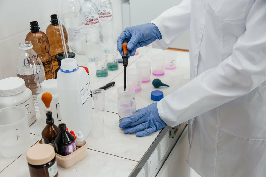 Ekspertiz hizmetleri Пермская городская лаборатория анализа воды, Perm, foto