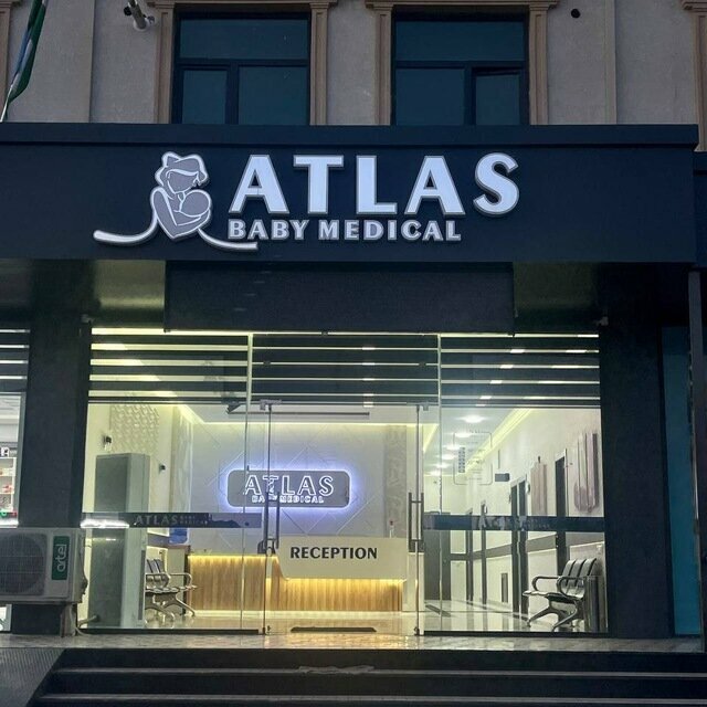 Çocuk hastaneleri Atlas, Nemengan, foto