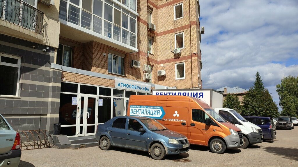 Ekspertiz hizmetleri Tekhnicheskaya diagnostika, Ufa, foto