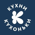 Kuhni & Kuhonki (Nagornaya ulitsa No:26), mutfak mobilyaları  Çita'dan