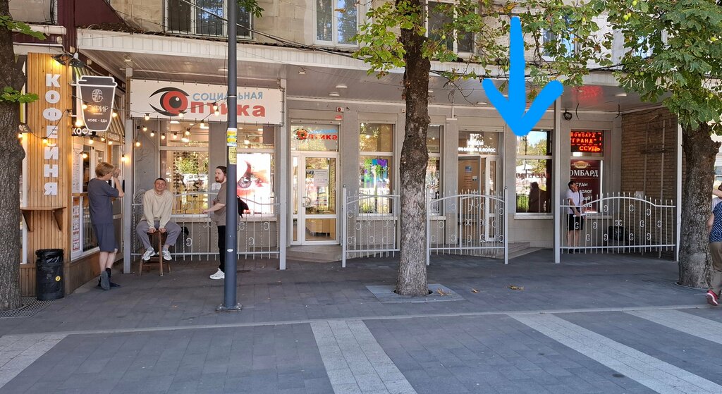 Güzellik merkezi ekipmanları Магия маникюра и волос, Simferopol (Akmescit), foto