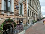 Pravdy4-9 (Pravdy Street No:4), otel  Saint‑Petersburg'dan