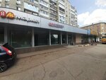Сберлогистика (ulitsa imeni N.G. Chernyshevskogo No:19), parsel otomatı  Saratov'dan