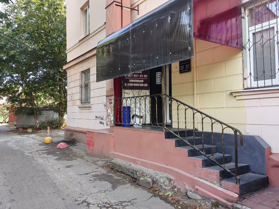 Masaj salonları Международные Массажные Технологические Стандарты, Krasnodar, foto