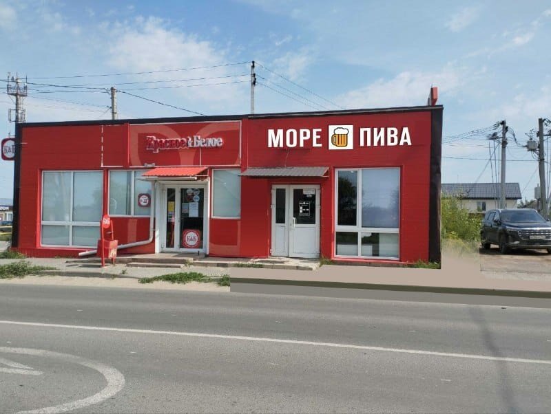 Bira dükkanı Set magazinov razlivnogo piva Zolotaya pena, Samarskaya oblastı, foto