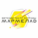 Marmelad (ulitsa Shukshina No:7/1), meslek kursları  Novosibirsk'ten