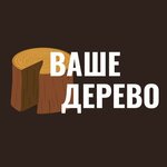 ВашеДерево (Yaroslavl Region, Rostov municipal district), kereste üretim ve satış şirketleri  Rostov'dan
