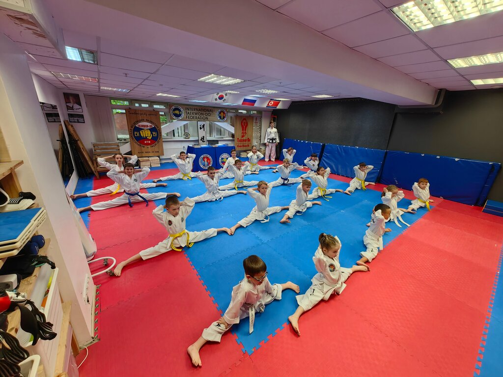 Spor kulüpleri Таэквондо Чой Хонг Хи, Moskova, foto