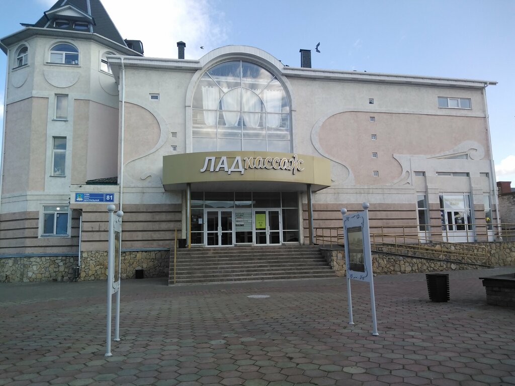 Sanat galerileri ve merkezleri Волна красок, Naberejniye Çelny (Yar Çallı), foto