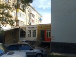 Pink. nail. orsk (Moskovskaya ulitsa No:15, mikrorayon Novy gorod), güzellik salonu  Orsk'tan