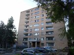 Хгу им. Н. Ф. Катанова Общежитие № 5 (ulitsa Katanova No:6/А11), yurtlar  Abakan'dan