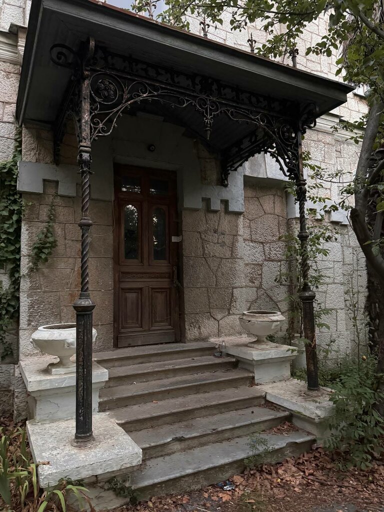 Koruma altına alınmış yapı Дача О.М. Смурвой, Alupka, foto