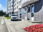 Восход (Putilovskaya Street No:20), i̇nşaat firmaları  Barnaul'dan