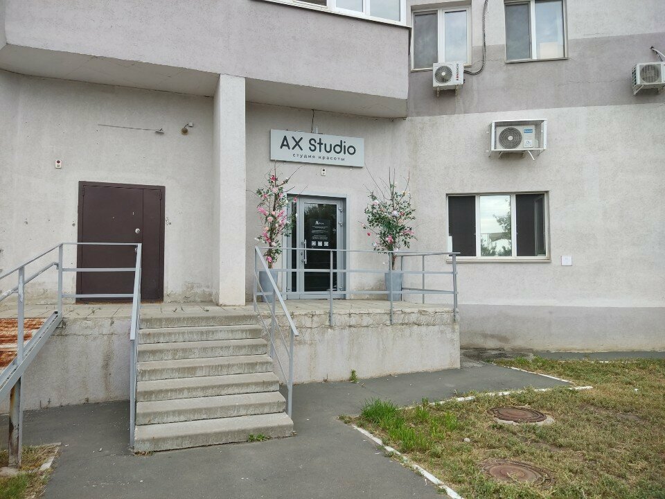 Güzellik salonu AX_Studio, Samara, foto