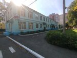 Detsky Sad № 131 (Petropavlovskaya ulitsa No:34), anaokulları  Ufa'dan