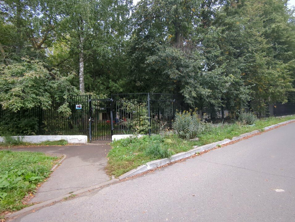 Anaokulları Детский сад № 293, Kazan, foto