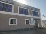 Vavylon (ulitsa Mamrayeva No:25), bilgisayar kulübü  Karağandı'dan