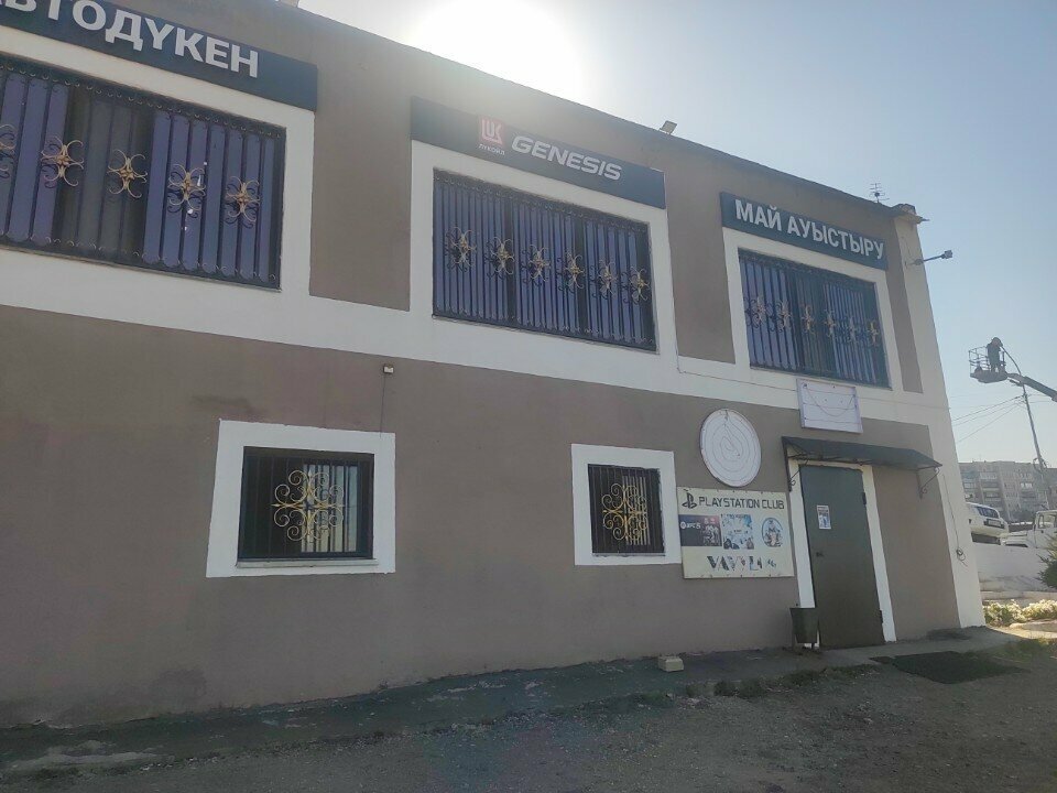 Bilgisayar kulübü Vavylon, Karağandı, foto
