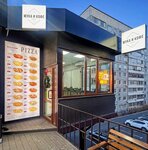 Мука и кофе (Kharkovskaya Street No:6В), pizzacılar  Vladivostok'tan