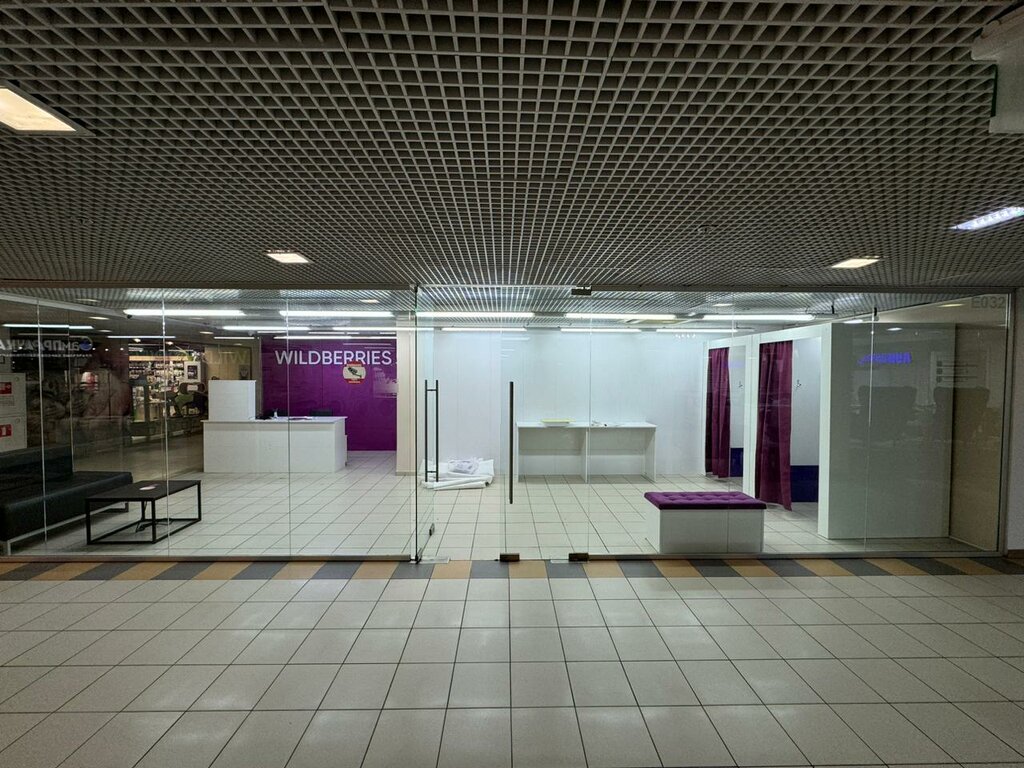 Teslimat noktası Wildberries, Mytişçi, foto