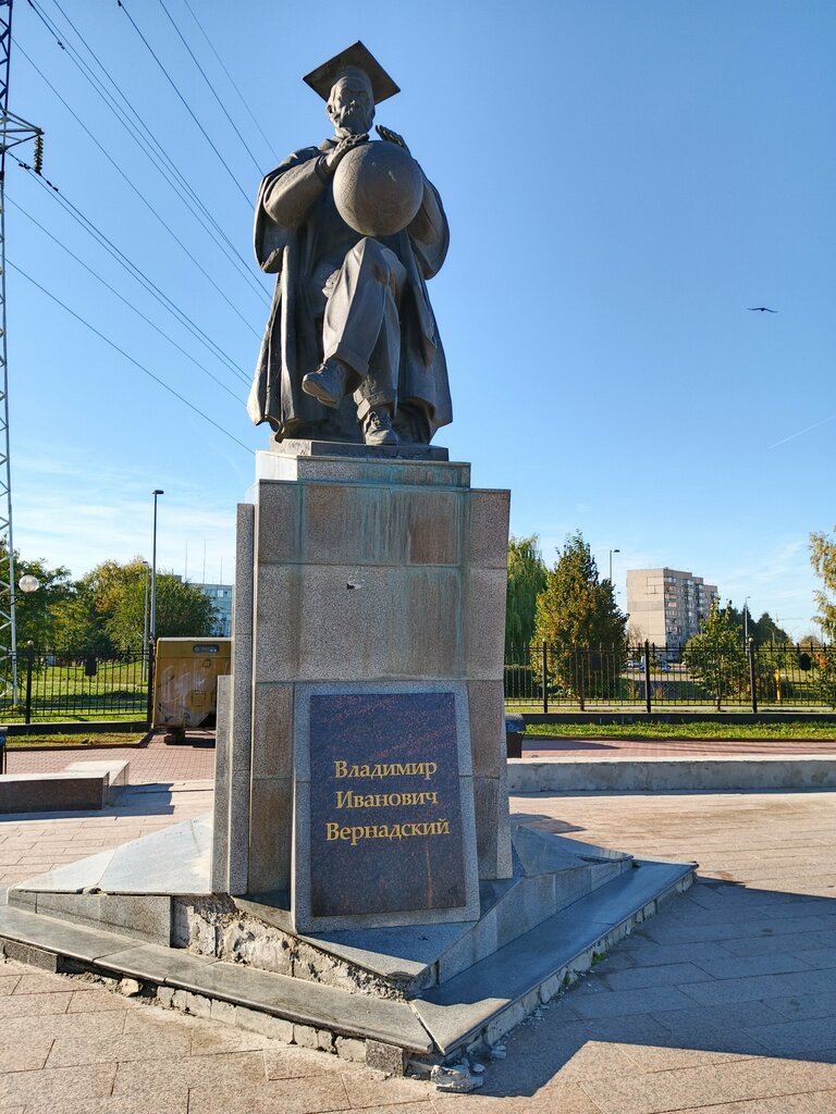 Anıt, heykel Академик Владимир Иванович Вернадский, Tambov, foto