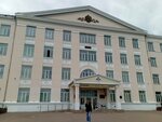 Бурятская сельскохозяйственная академия имени В. Р. Филиппова, Кафедра физического воспитания (Pushkina Street No:8), spor kulüpleri  Ulan‑Ude'den