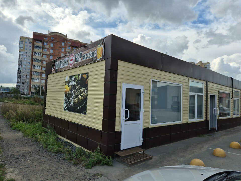 Fast food Шашлычная на Мишина, Omsk, foto