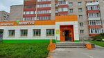 Монетка (10 Let Oktyabrya Street No:23), market  Izhevsk'ten