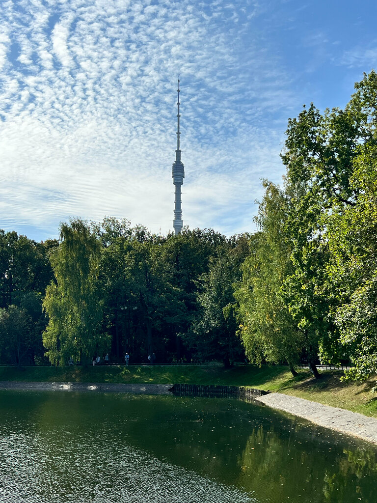 Anıt levhası, anıt taş Alexander Peninsula, Moskova, foto