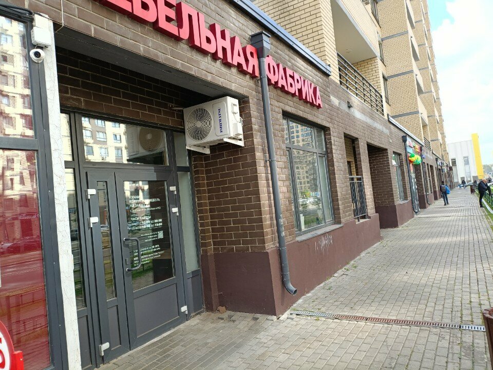 Mutfak mobilyaları KM-Fabrika, Mytişçi, foto