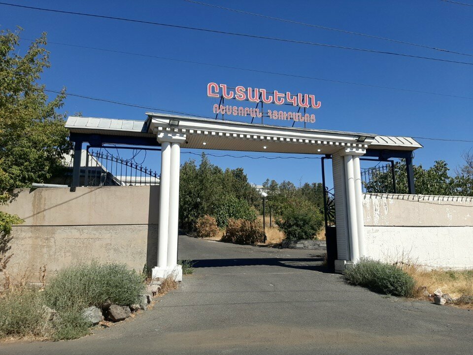 Restoran Restaurant Family, Erivan, foto