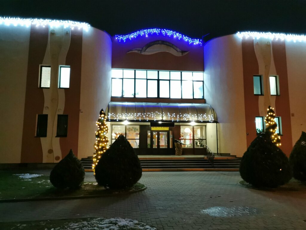 Ortaokul Grodno state secondary school № 34, Grodno, foto