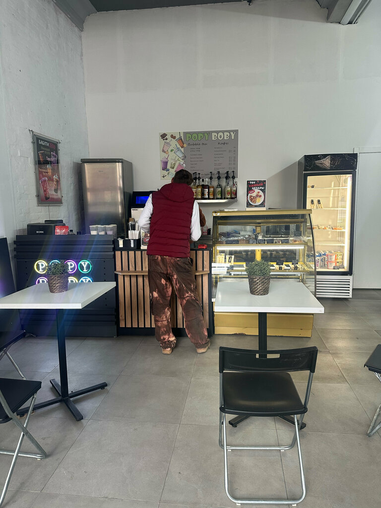 Al götür kahve Popy Boby, Moskova, foto