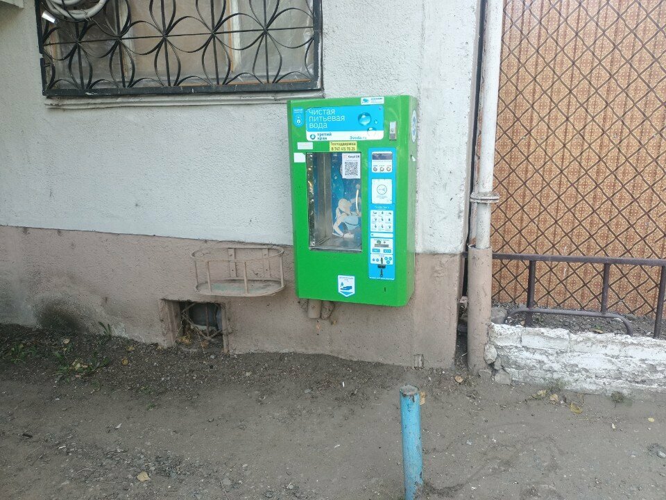 Su otomatı Третий кран, Kostanay, foto