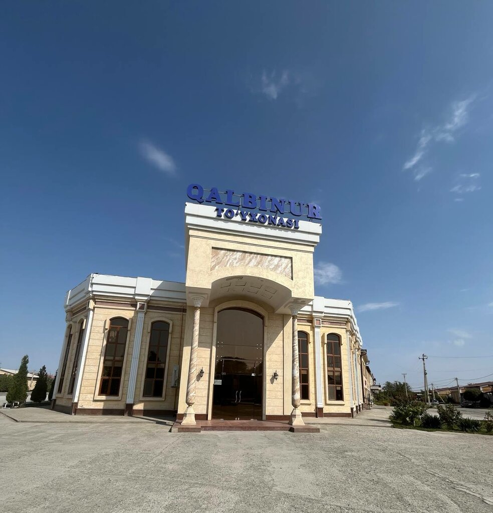 Düğün, toplantı salonu Qalbinur Toykhona, Hive, foto