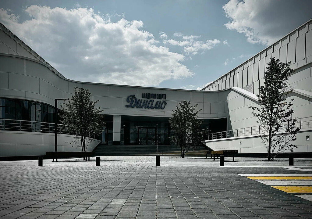 Spor kulüpleri Pobeda, Moskova, foto