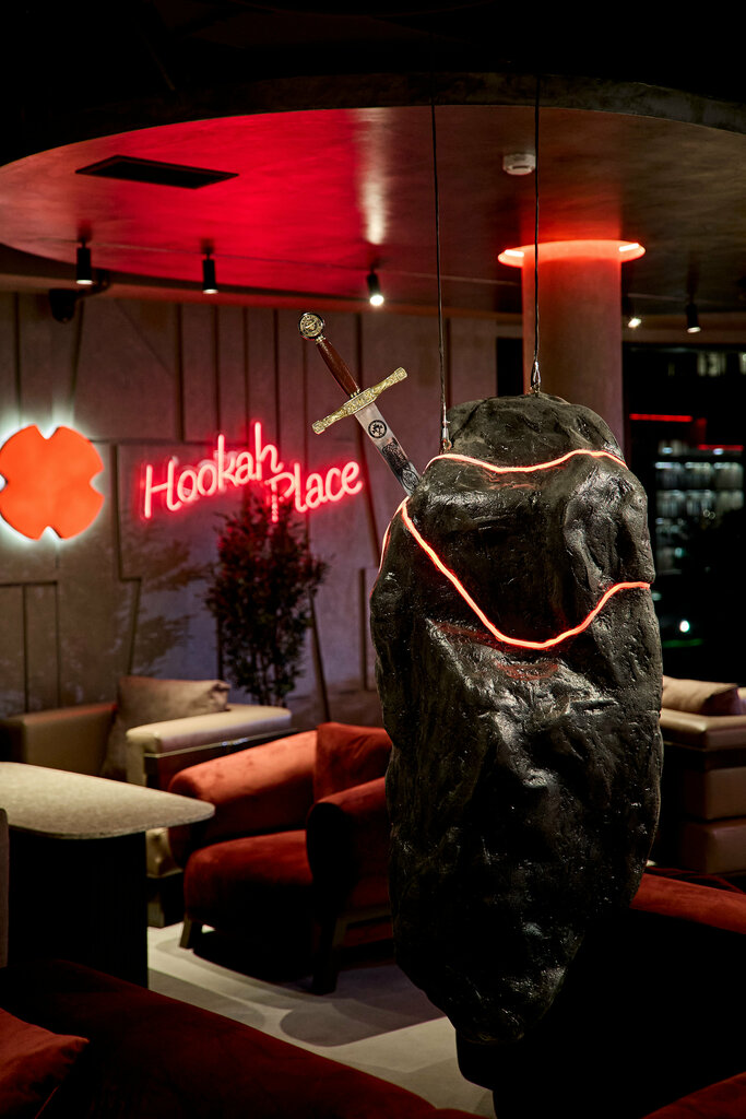 Nargile kafeler HookahPlace Eden, Moskova, foto