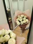 Цветы (ulitsa Dubyanskogo No:4, mikrorayon Nikolskoye), çiçekçiler  Voronej'den