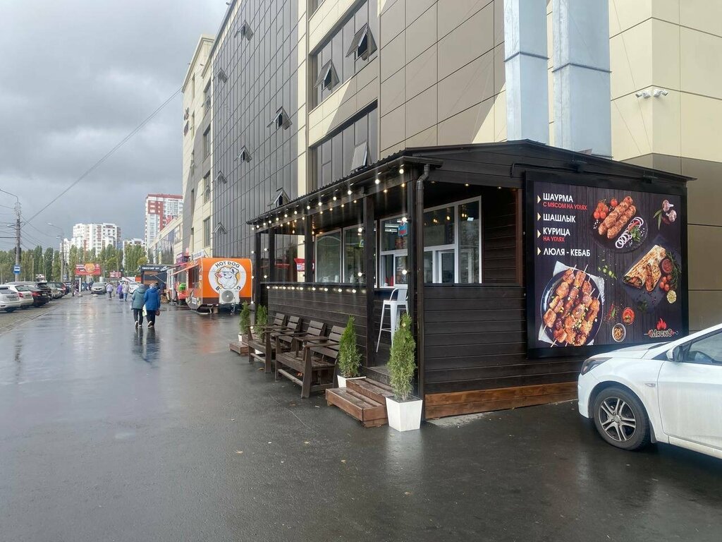 Fast food Мяско, Penza, foto