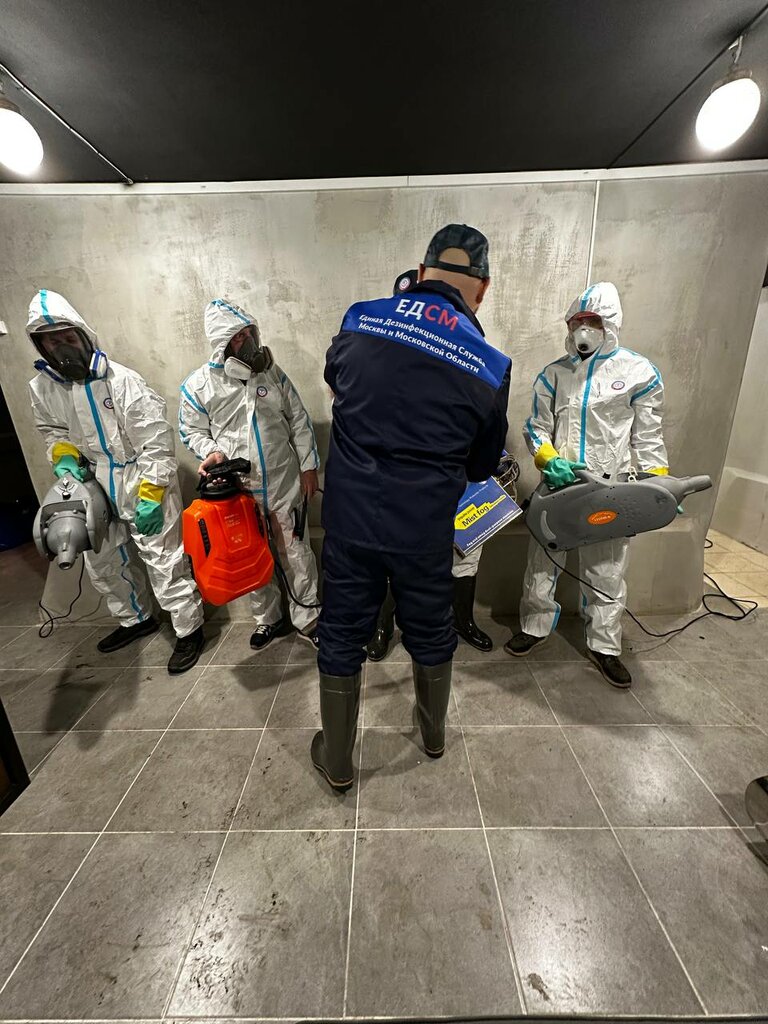 Haşere ilaçlama firmaları Единая Горсэс, Liubertsy, foto