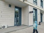 Hilli Wear (Qabanbaı Batyr dańǵyly No:56А), giyim mağazası  Astana'dan