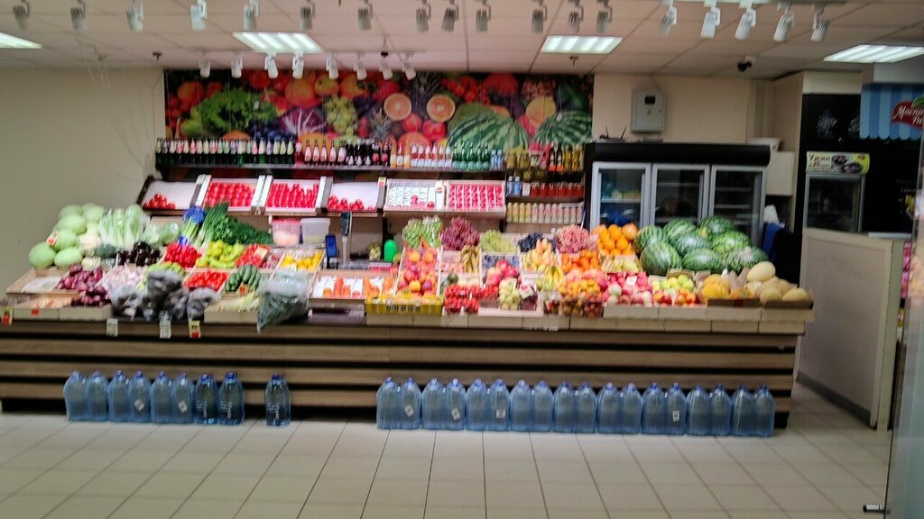 Manavlar Овощи и фрукты, Moskova, foto