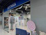 Люри (prospekt Lenina No:200Б), optik  Arzamas'tan