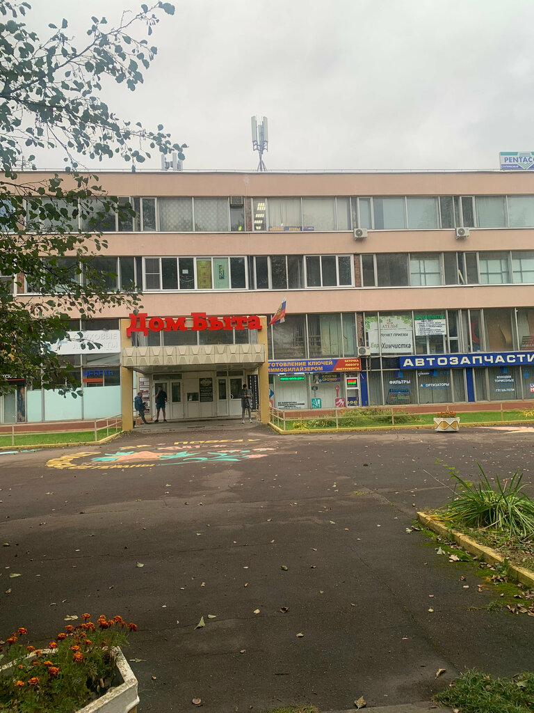 Fitness kulüpleri Jjfit_40, Obninsk, foto