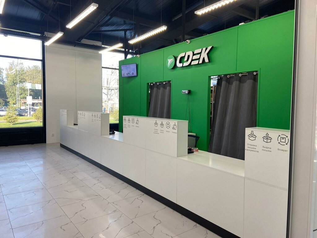Kurye hizmetleri CDEK, Saint‑Petersburg, foto